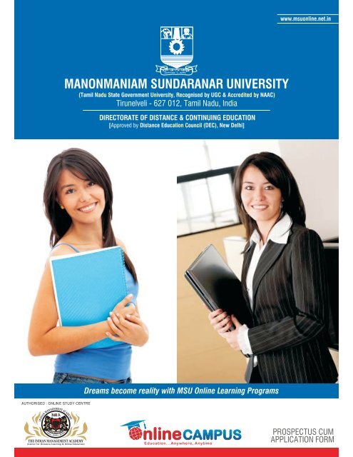 AUTHORISED : ONLINE STUDY CENTRE - Ima.edu.in