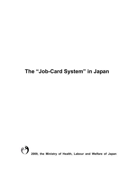 The “Job-Card System” in Japan