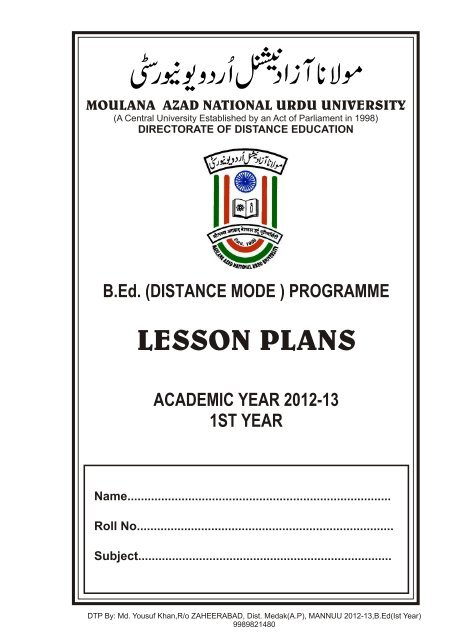 Bed lesson plan record subject english.pdf - Webnode