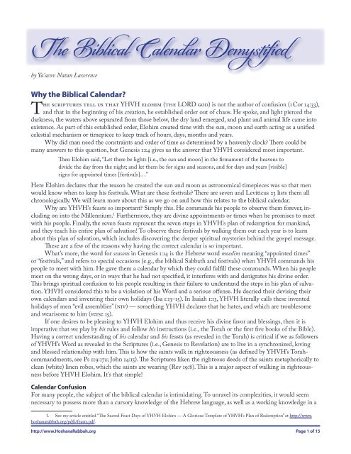 The Biblical Calendar Demystified - Hoshana Rabbah The Biblical Calendar Demystified - Hoshana Rabbah