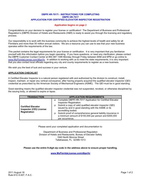 DBPR HR-7017i - INSTRUCTIONS FOR COMPLETING DBPR HR ...