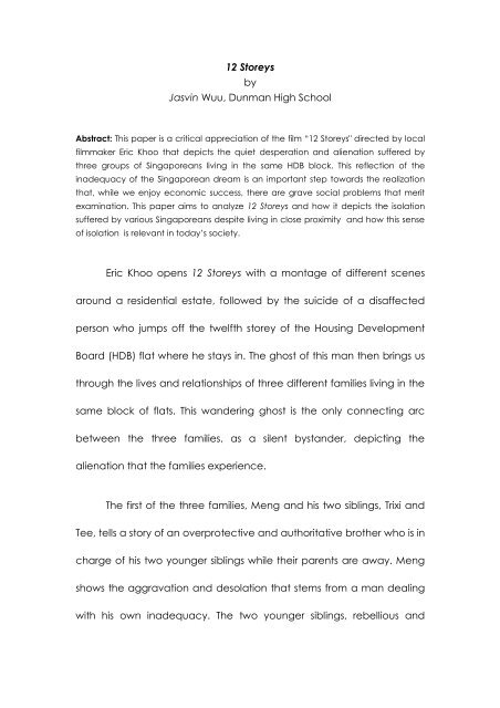 12 Storeys by Jasvin Wuu, Dunman High School Eric Khoo opens ...