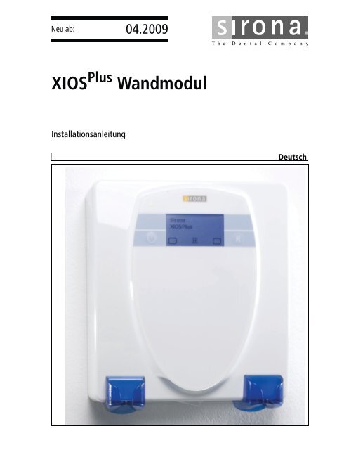 XIOS Plus Wandmodul - Sirona