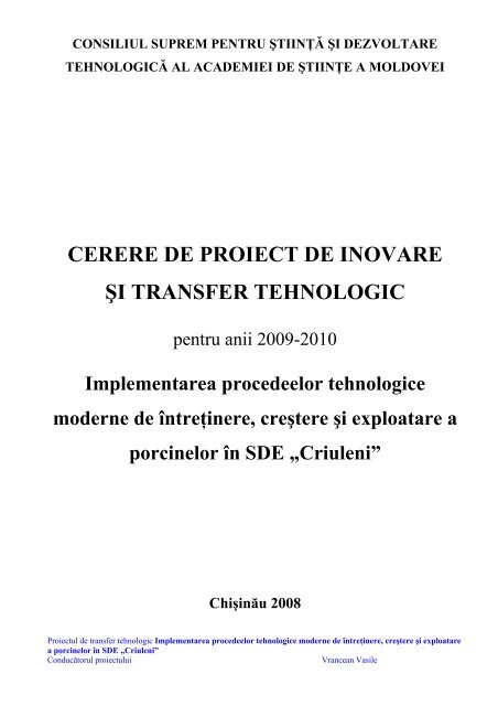 cerere de proiect de inovare şi transfer tehnologic - Aitt