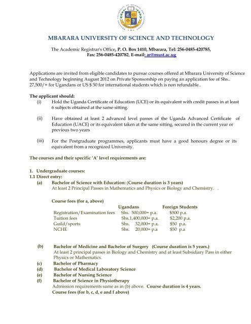 Mbarara University Logo Mbarara University Of Science And Technology: