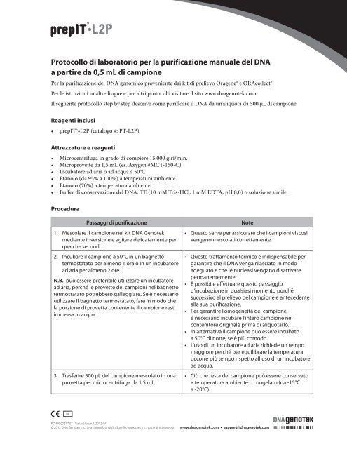 C V Protocollo di laboratorio per la purificazione ... - DNA Genotek Inc.