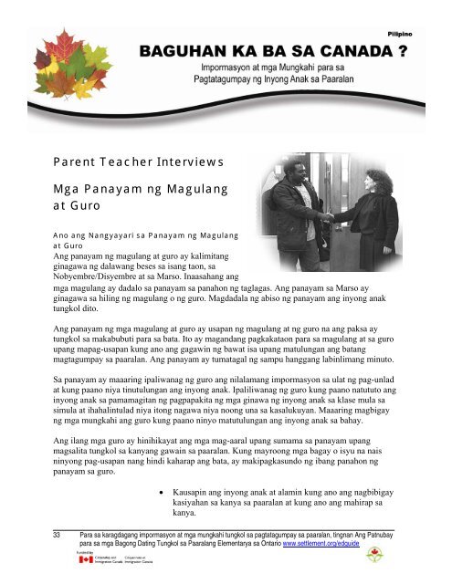 Parent Teacher Interviews Mga Panayam ng Magulang at Guro