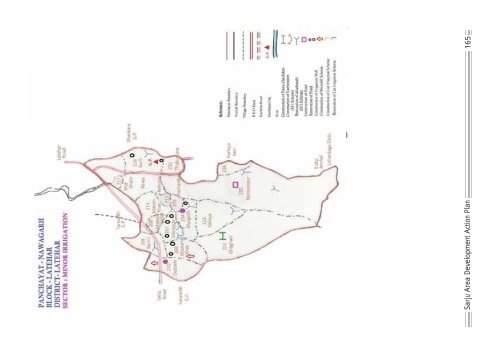 Sarju Area Development Ac