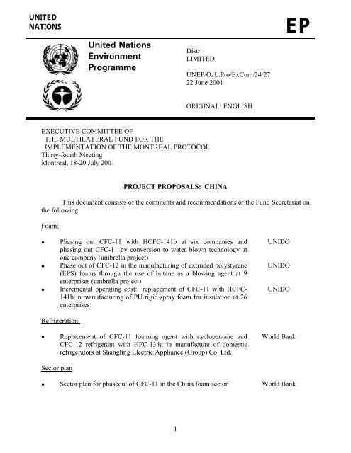United Nations Environment Programme - Multilateral Fund for the ...