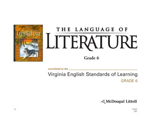 Grade 6 - Holt McDougal