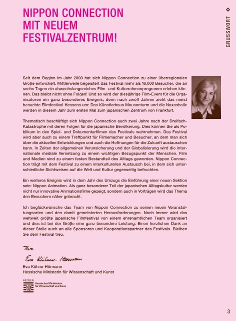 nippon connection mit neu