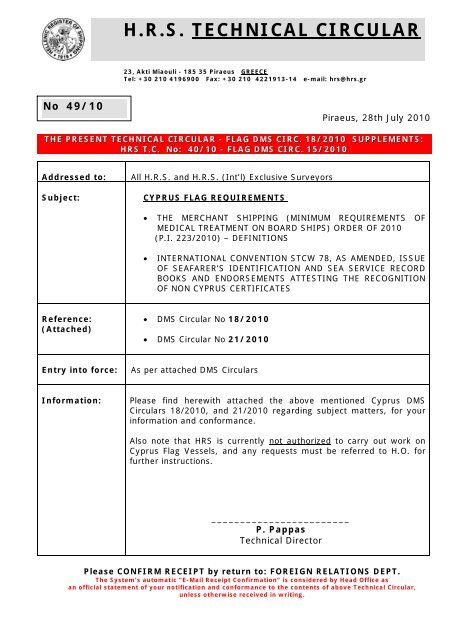 H.R.S. TECHNICAL CIRCULAR - Hellenic Register of Shipping