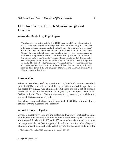 Old Slavonic and Church Slavonic in TeX and unicode