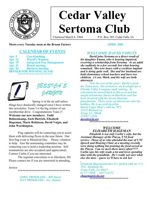 Cedar Valley Sertoma Club