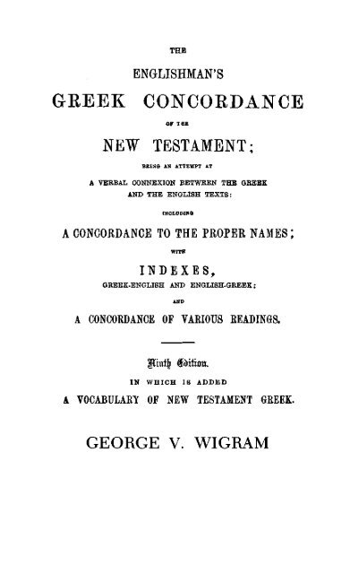 Concordance PDF screen quality - The Holy Bible - Free