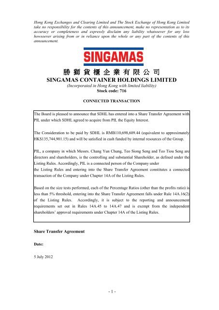 singamas container holdings limited