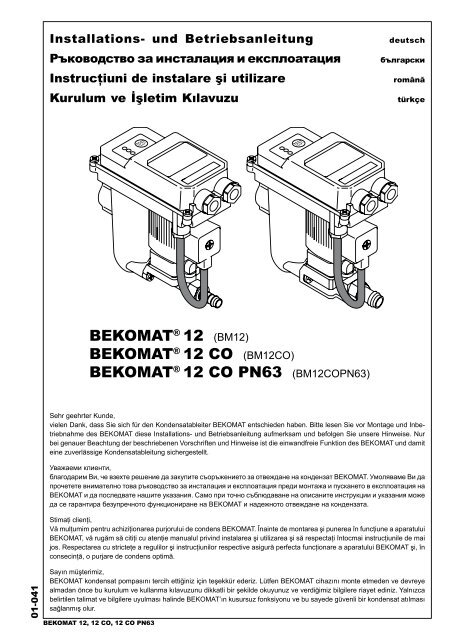 bekomat® 12 co pn63 - BEKO TECHNOLOGIES ASIA