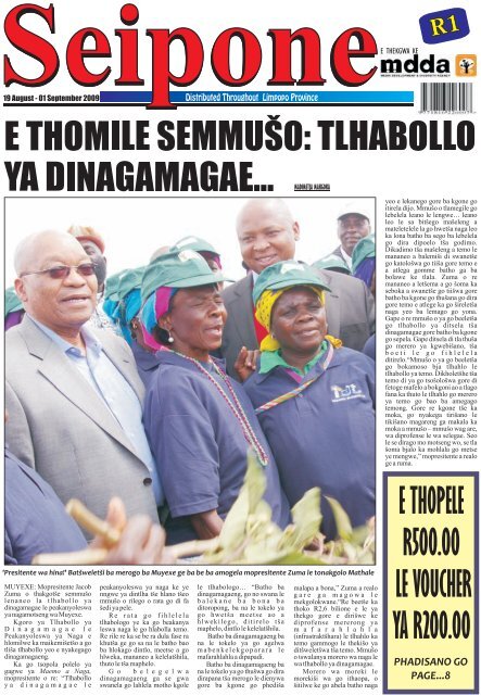 September 2009 - Seipone Newspaper