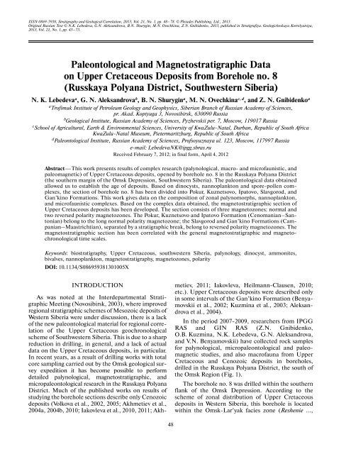 Paleontological and Magnetostratigraphic Data on Upper ...