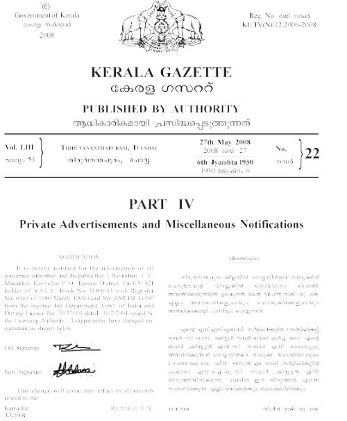 Change of Signature, Name and Religion - Kerala Gazette ...