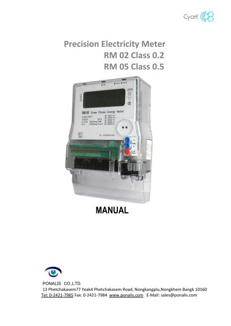 MANUAL Precision Electricity Meter RM 02 Class 0.2 RM 05 Class 0.5