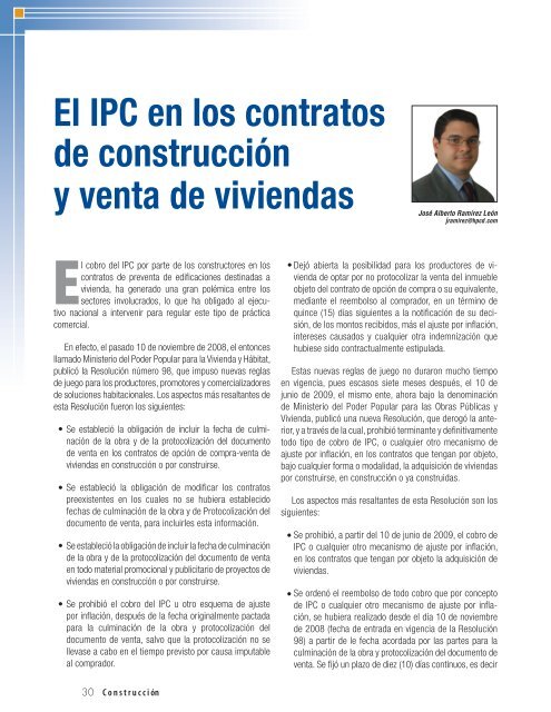 José Alberto Ramírez león