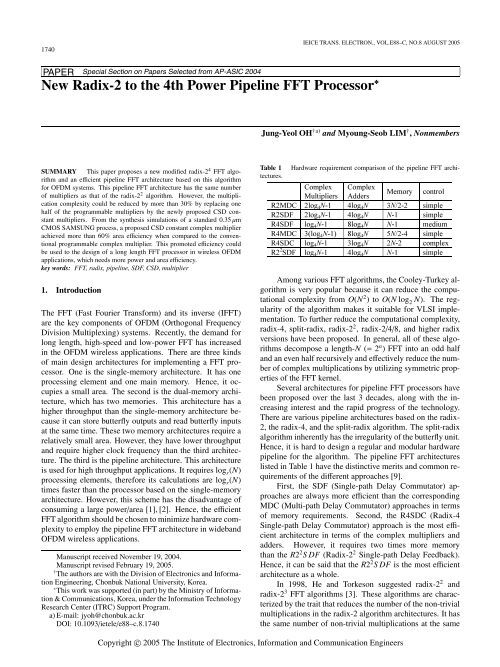 New Radix-2 to the 4th Power Pipeline FFT Processor