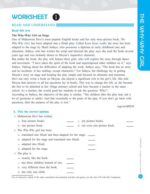 WORKSHEET 1 - Ratna Sagar