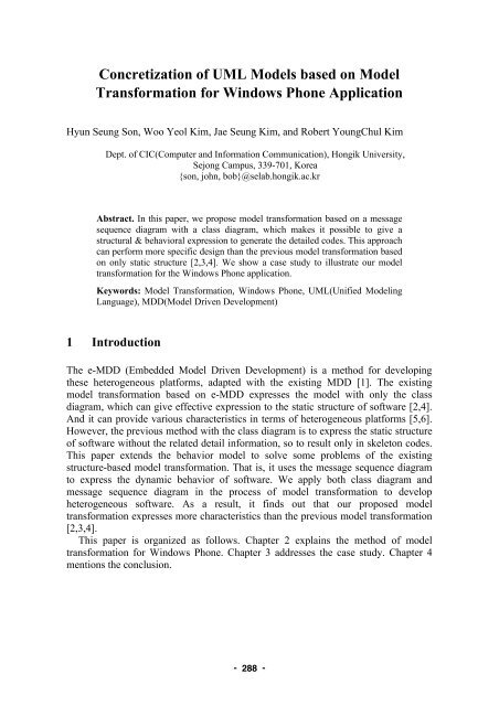 Concretization Of Uml Models Based On Model Transformation For