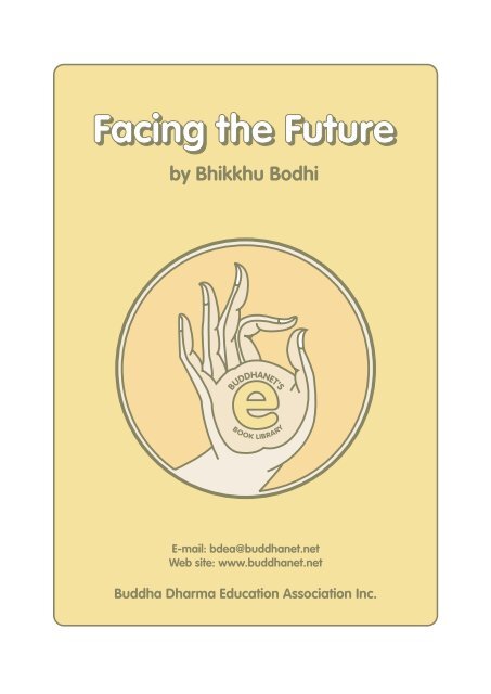 Facing the Future.pdf