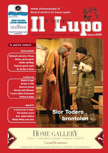 Il Lupo Cattivo 2006 Grande Lupo Cattivo Immagini E Fotografie Stock