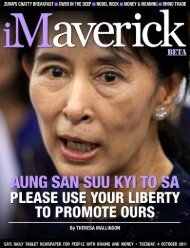 Form DHA 24 - South Africa