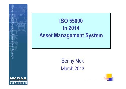ISO 55000 In 2014 Asset Management System - HKQAA