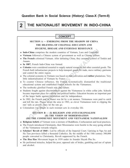 GOYAL BROTHERS PRAKASHAN - CBSE Notes