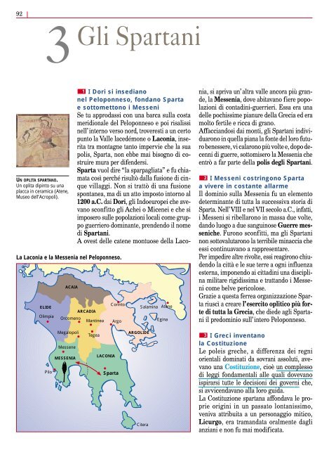 Consiglio Spartano Degli Anziani