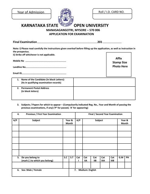 ksou examination form