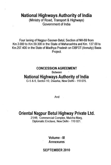 1 - National Highways Authority of India