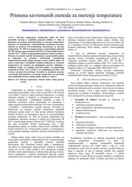 Primena savremenih metoda za merenje temperature - Infoteh