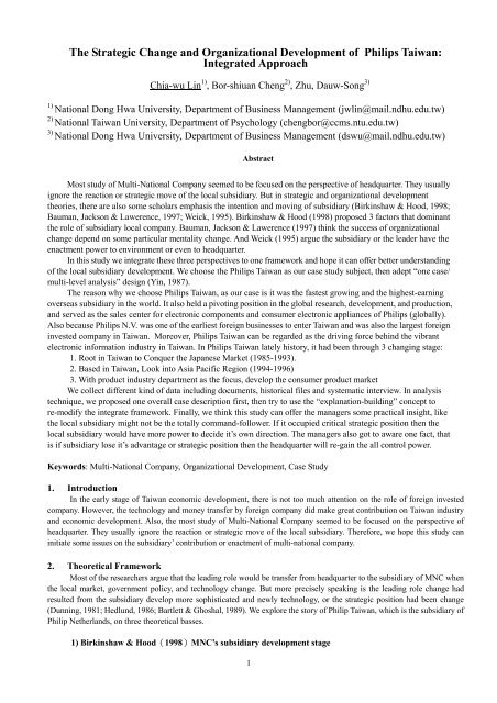 The Strategic Change and Organizational Development of Philips ...