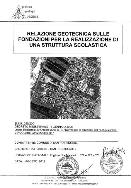 RELAZIONE GEOTECNICA SULLE FONDAZIONI ... - Intercent-ER