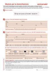 MODULO - Cancellazione CRIF