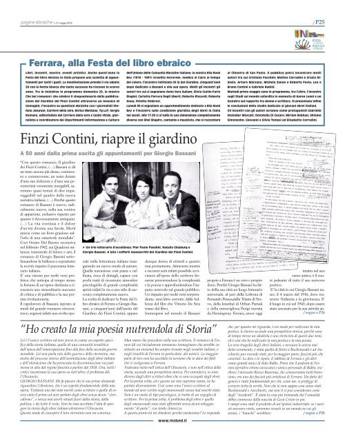 Finzi Contini, riapre il giardino - Giorgio Pozzi Editore