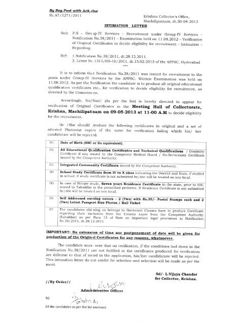 group-iv verification of certificates intimation letter - Krishna