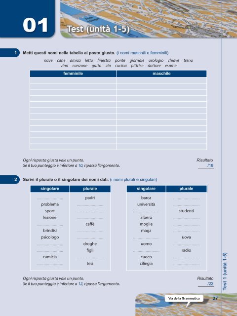 Test 1 (unit 1-5):Layout 1.qxd - Edilingua