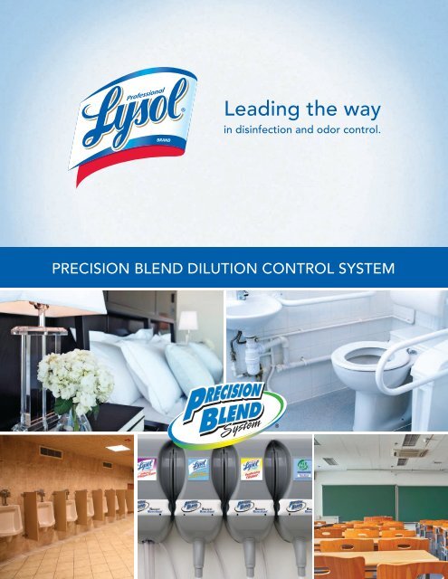 Precision Blend Dilution Control System