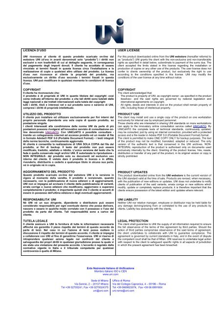 UNI 7129/08-3 - Nuova Salento energia