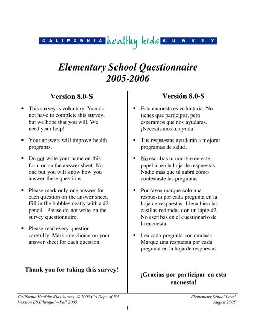 Elementary School Questionnaire 2005-2006 - Petaluma City Schools