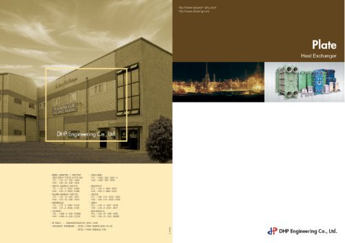 Heat Exchangers - DHP Engineering co.,Ltd