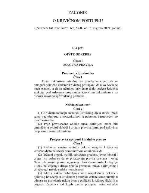 ZAKONIK O KRIVICNOM POSTUPKU SLUZBENI LIST CRNE GORE