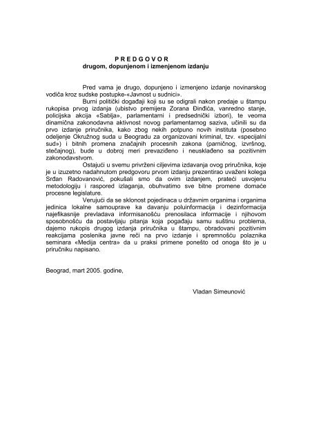 priručnik u pdf formatu - Medija centar Beograd